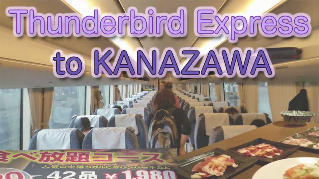 Thunderbird express to Kanazawa - Nige & June Fun Times